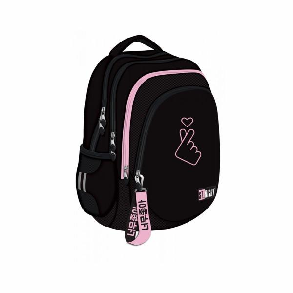 Ghiozdan 42 cm cu 4 compartimente St.Right BP06 design inima MJ265752 ...